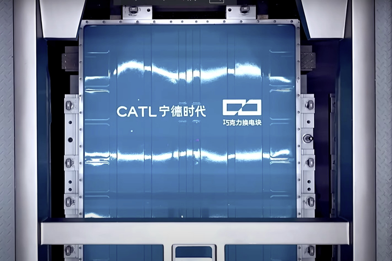 Qui est CATL, le géant chinois des batteries qui vient de lever 4,7 Md ...